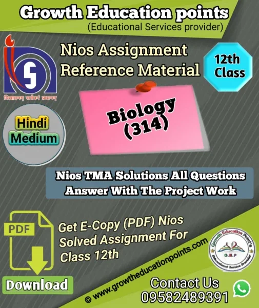 Nios Solved Assignment Biology (314) Hindi Medium 2021-22 Nios Solved Assignment Biology (314) Hindi Medium 2021-22