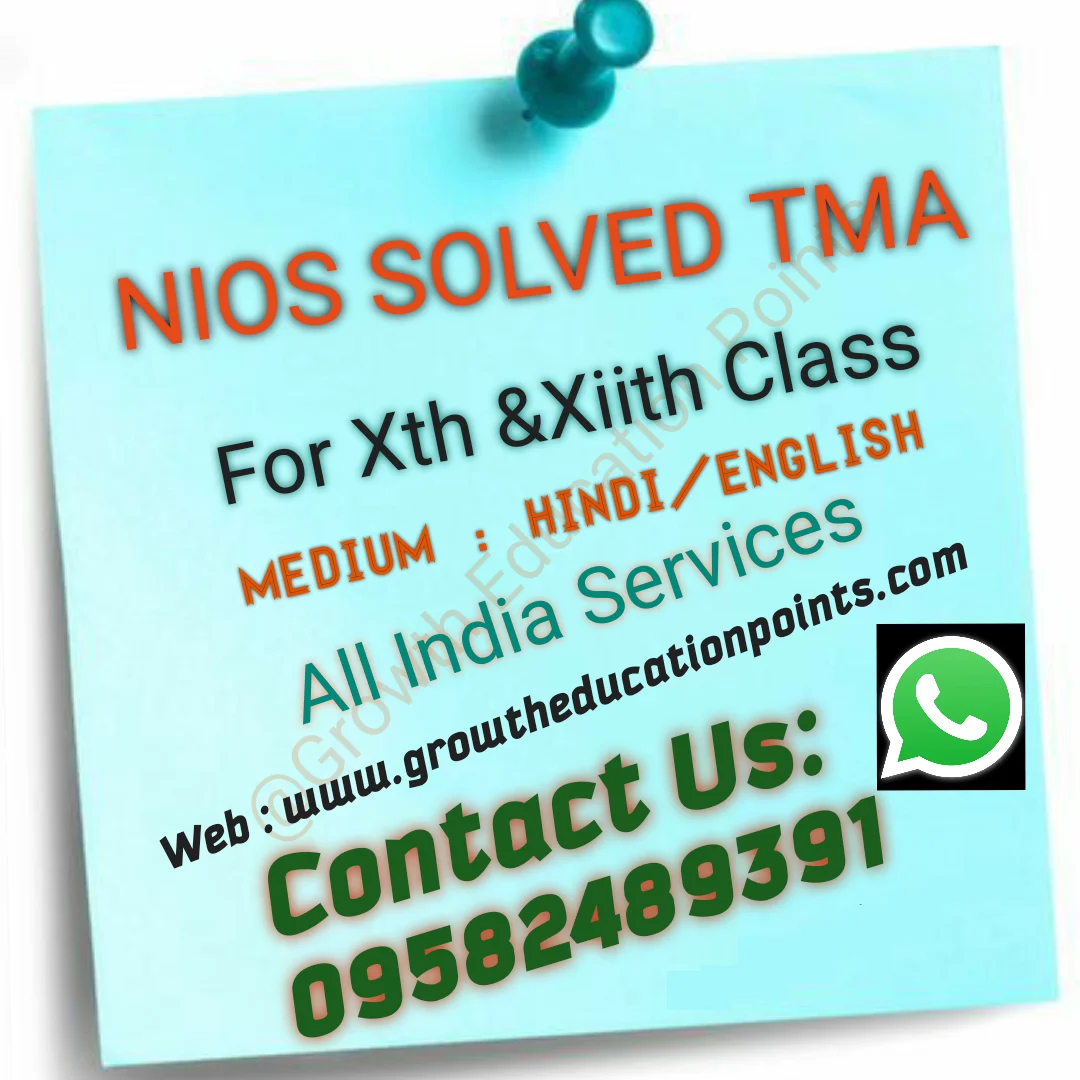 NIOS MATHEMATICS-211 Tutor Marked Assignment pdf file Nios solved ... NIOS MATHEMATICS-211 Tutor Marked Assignment pdf file Nios solved ...