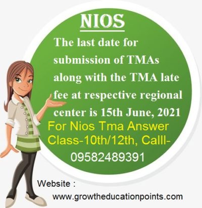 Nios tutor marked Assignment with late Fees | Nios solved Assignment 2022 Nios solved Assignment ...