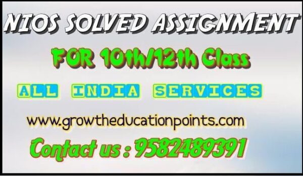 Nios class 10 tma solved Psychology (222) TMA Soft Copy Nios class 10 tma solved Psychology (222) TMA Soft Copy