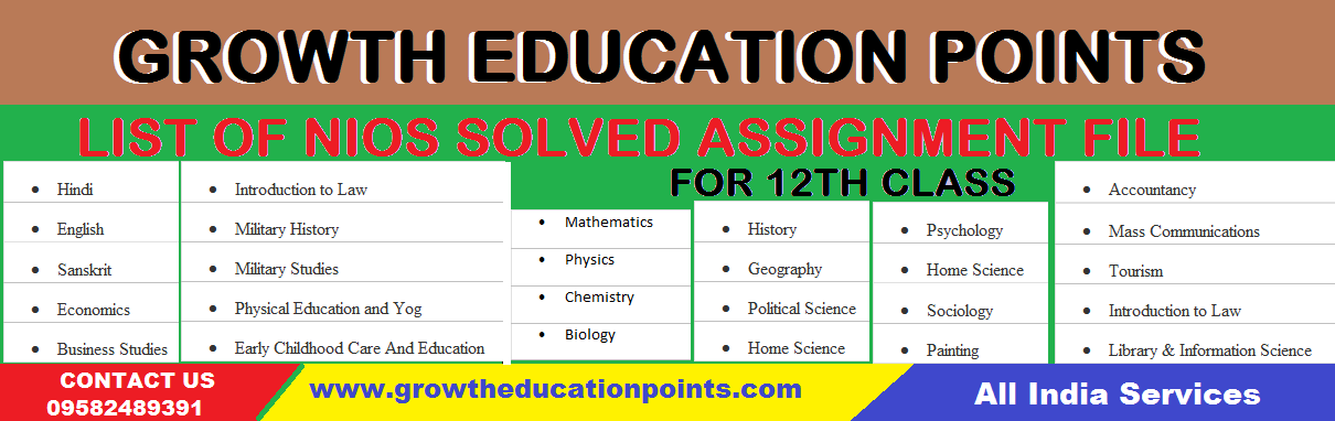 LIST OF NIOS SOLVED ASSIGNMENT 2021-2022 ALL SUBJECTS AVAILABLE Last ... LIST OF NIOS SOLVED ASSIGNMENT 2021-2022 ALL SUBJECTS AVAILABLE Last ...