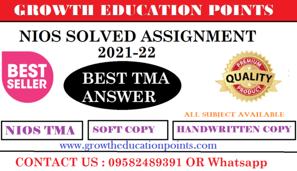 Nios solved assignment or Nios Solved tma 2022 nios assignment answers ... Nios solved assignment or Nios Solved tma 2022 nios assignment answers ...