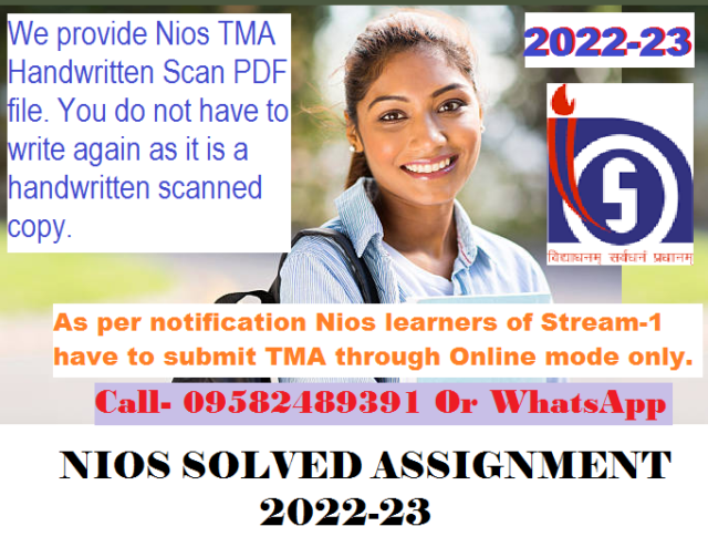 Nios 12th class assignment solved pdf 2022-23 Last date of Nios ... Nios 12th class assignment solved pdf 2022-23 Last date of Nios ...