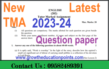 English 202 Nios Assignment 2023-24 Question Paper and Answer sheet ...