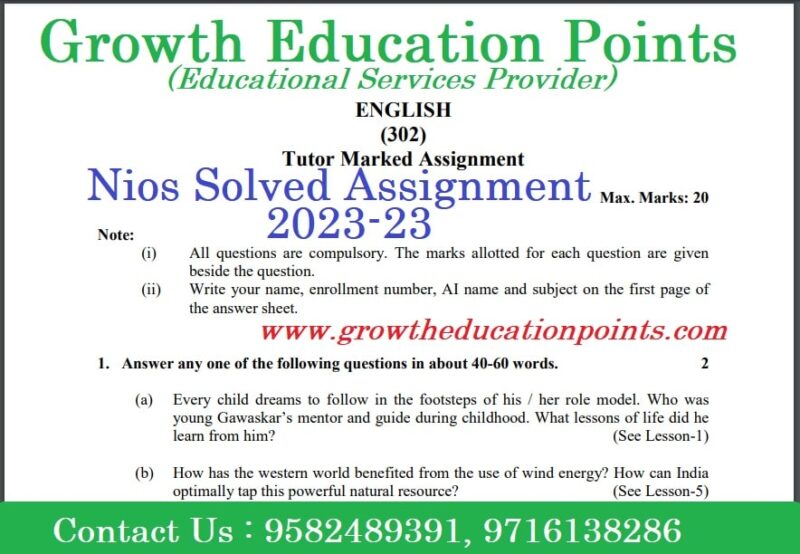 Nios Solved Assignment ENGLISH (302) Handwritten Soft copy 2023-24 Nios ... Nios Solved Assignment ENGLISH (302) Handwritten Soft copy 2023-24 Nios ...