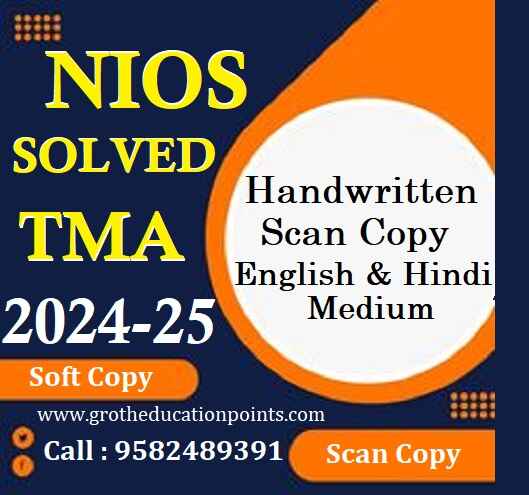 Nios class 12 tma solved pdf 2024 25 English (302) Nios class 12 tma solved pdf 2024 25 English (302)