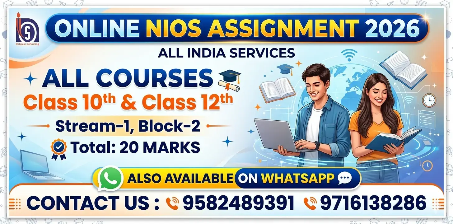Tutor marked assignment nios answers class 10 all Subjects Blogs, Ignou ...